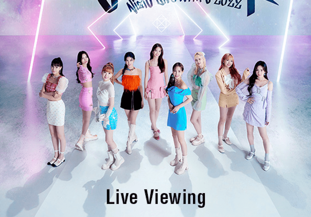 NiziU Live with U 2022 ”Light it Up” Live Viewing 開催決定！ | dot yell web - エンタメ情報を毎日お届けするWEBメディア