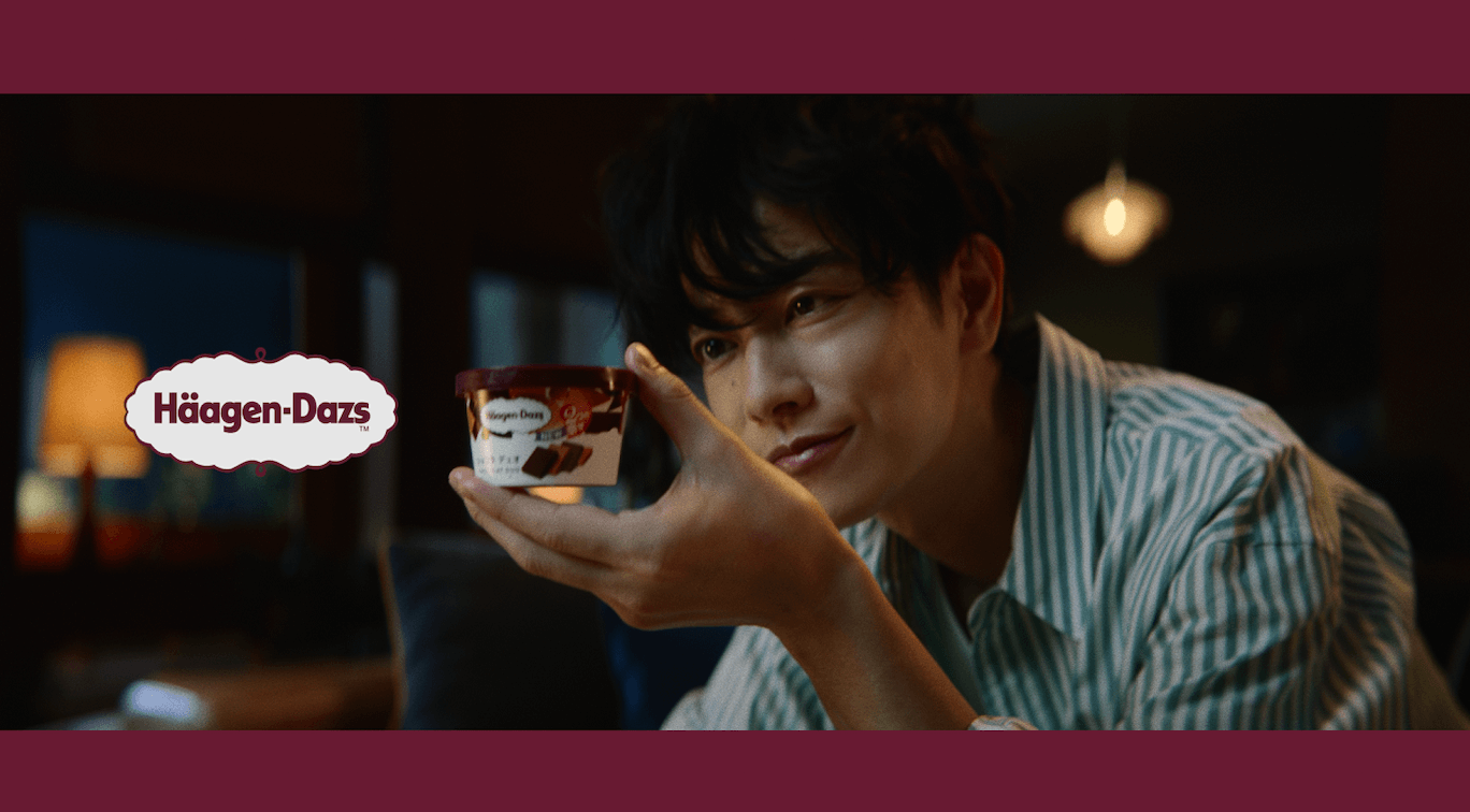 佐藤健 出演のハーゲンダッツ新TVCM「本気ショコラ」篇放映スタート！ | dot yell web - エンタメ情報を毎日お届けするWEBメディア