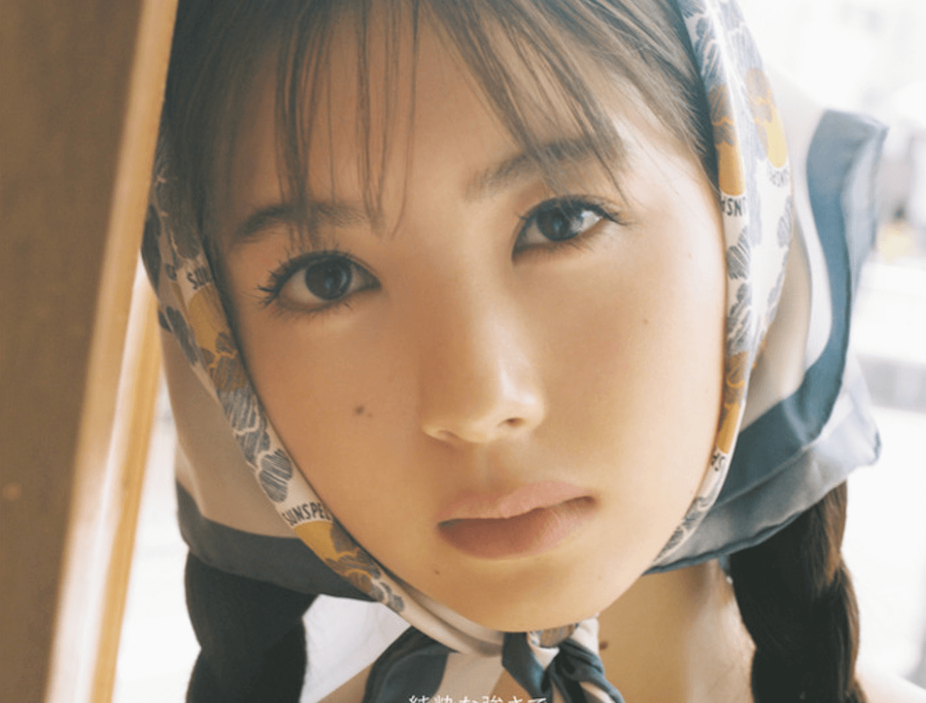 乃木坂46・筒井あやめが『bis』2023年7月号表紙に登場！好評発売中！ | dot yell web - エンタメ情報を毎日お届けするWEBメディア