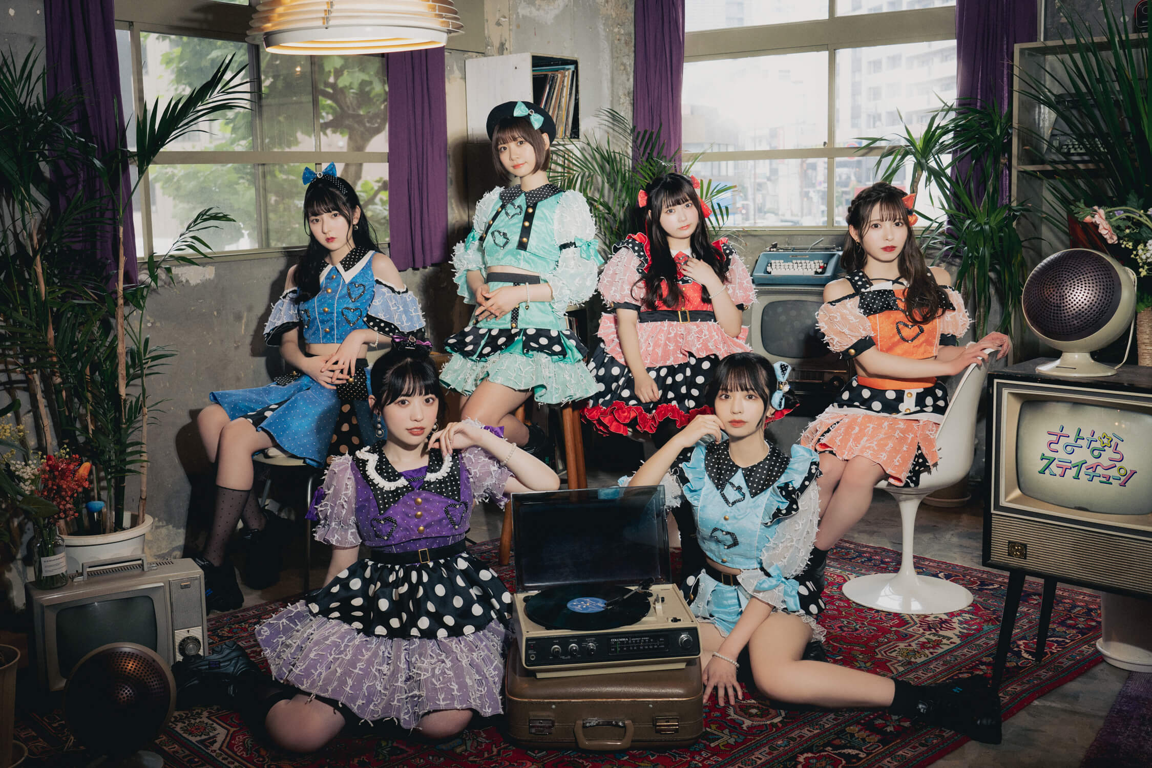 【さよならステイチューン】TIF2023にて新曲初披露！ | dot yell web - エンタメ情報を毎日お届けするWEBメディア